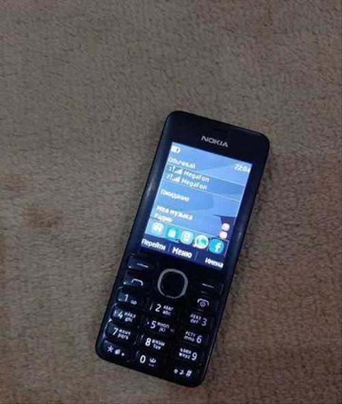 Nokia 206 Dual Sim