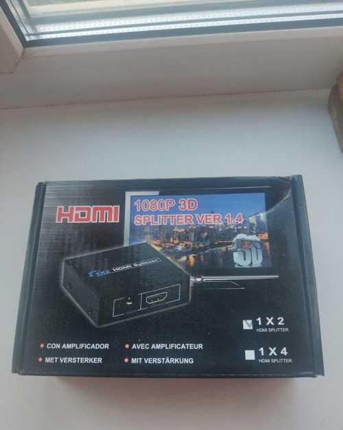Hdmi разветвитель (сплиттер)