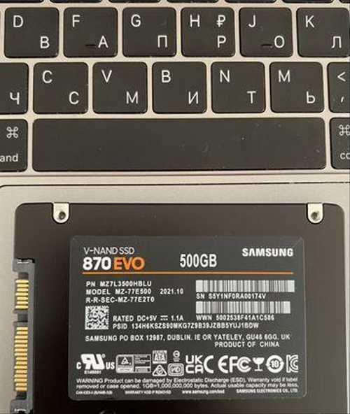 Samsung ssd 870 evo 500gb