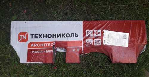 Гибкая черепица Технониколь Болеро Граунд