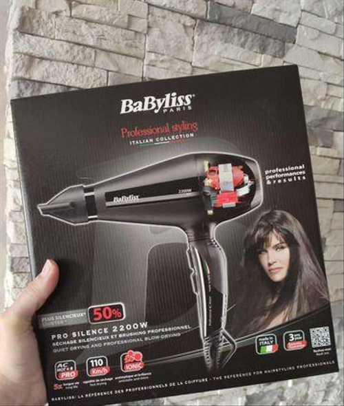 Фен Babyliss Pro silence 2200W