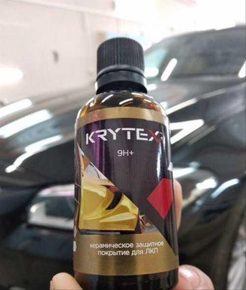 Керамика Krytex 9h+