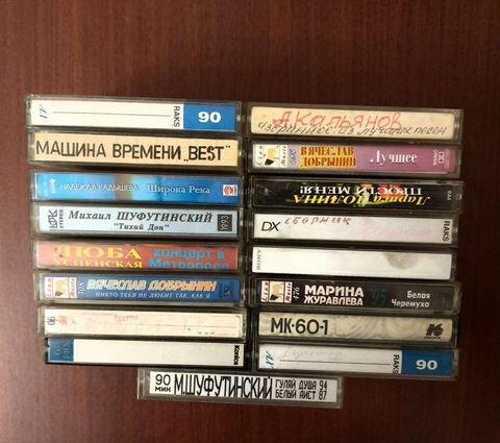 Аудиокассеты разное