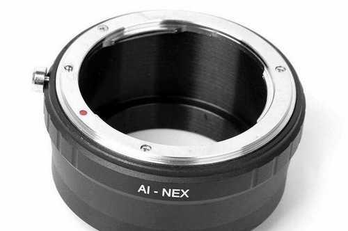 Adapter Nikon F - Sony Nex / Sony E