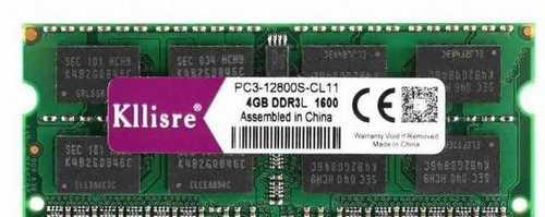 Оперативная память Kllisre DDR3L 4 гб 1600 1,35V