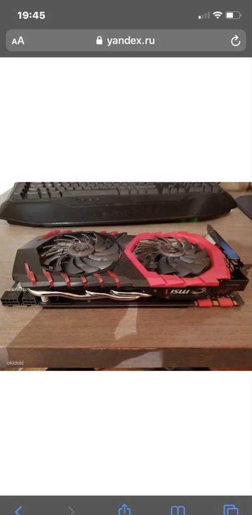 Видеокарта msi 1070 8gb