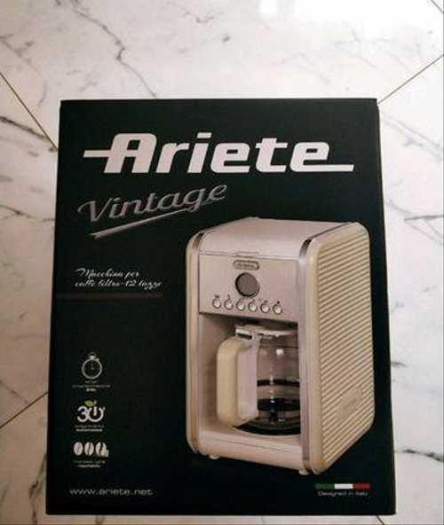 Кофеварка ariete vintage 1383