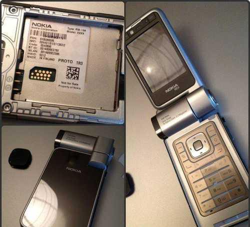 Nokia N93i (Proto tr3)