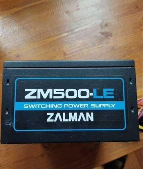 Блок питания Zalman ZM500-LE 500W