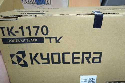 Картриджи Kyocera TK-1170 комплект 10 шт
