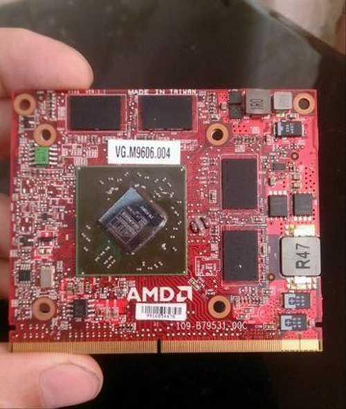 Видеокарта ati mobility radeon