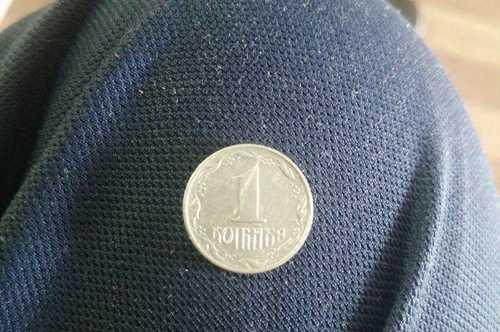 Украинский монета 1 копейка 1992 года