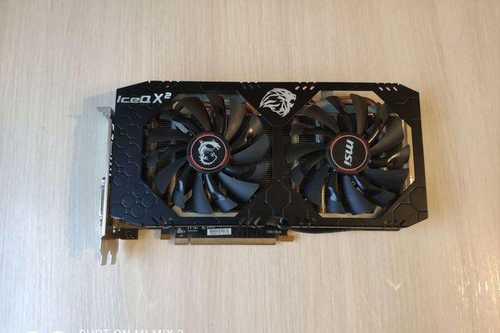 HIS RX580 8GB