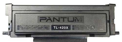 Тонер-картридж pantum TL-420X, DL-420