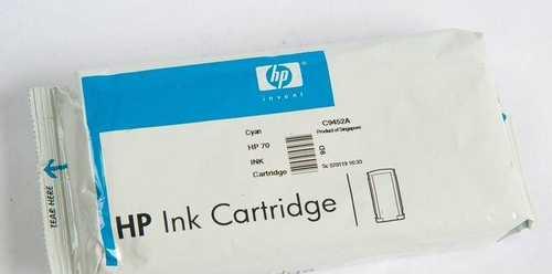 Картиридж (оригинал) для принтера HP 2100 С9452А(C