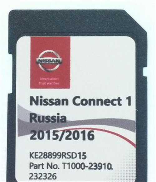 Nissan connect 3. SD карта Ниссан Коннект 3. SD-карты Nissan connect 3 для японской машины. Nissan connect 1 (lcn1).