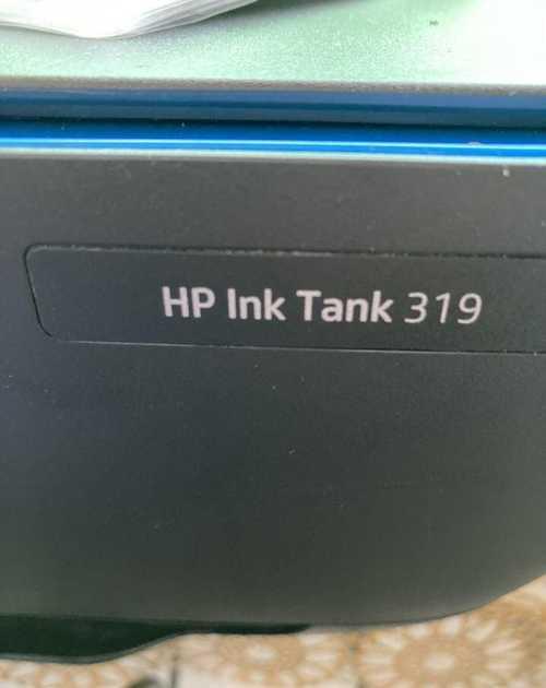 HP ink tank 319