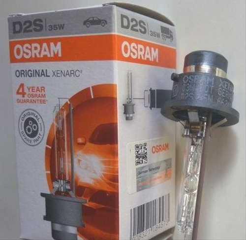 Osram original. Ксеноновые лампы Osram 4300 Passat b5. Osram Xenarc d2s + led h7. Osram Xenarc Original н1. D2s 3000k Osram артикул.