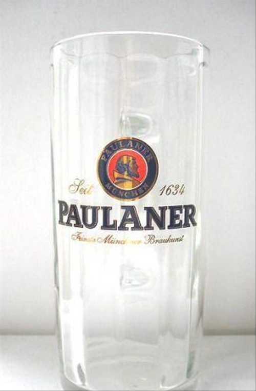 Пивная кружка Paulaner 0,5 литра