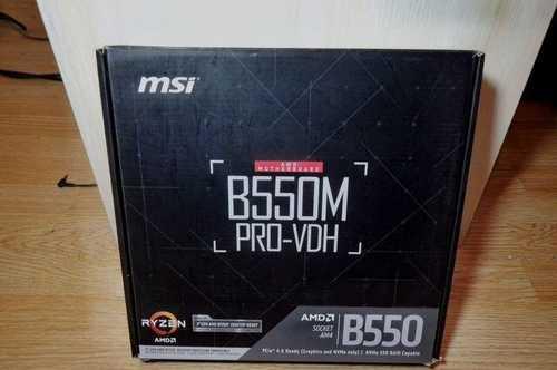 MSI B550M PRO-VDH