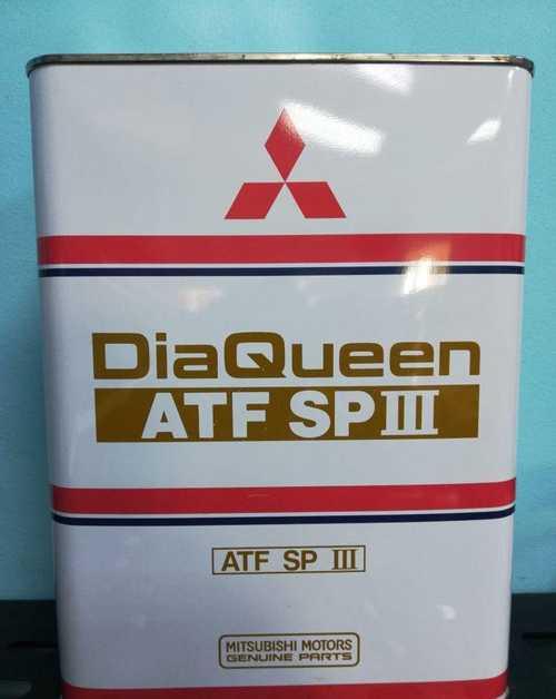 Queen atf