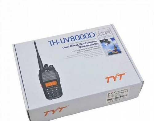 Рация TYT TH-UV8000d (10 Ватт)