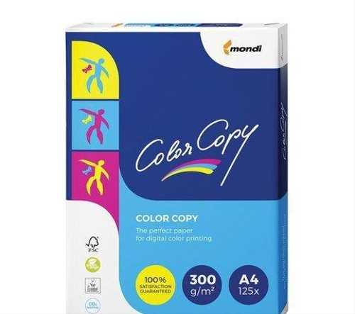 Бумага для полноцветной лазерной печати "Color cop