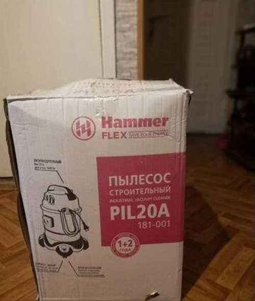 Строительный пылесос hammer pil20a