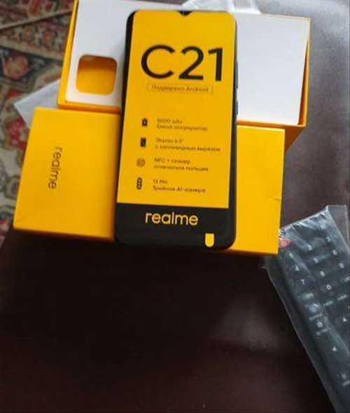 RealmeC21
