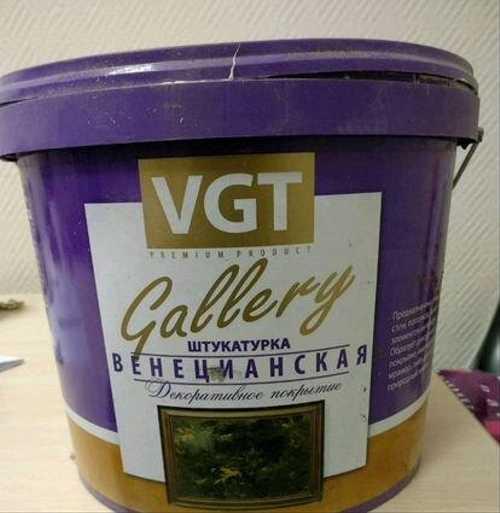 Штукатурка vgt. VGT венецианская. Венецианская штукатурка VGT Gallery 8 кг. Штукатурка декоративная VGT Gallery венецианская 8 кг. Краска ведро фасадная VGT.