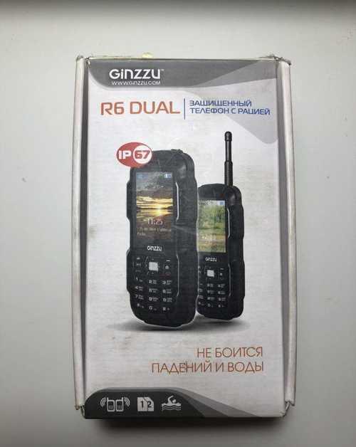 Телефон Ginzzu