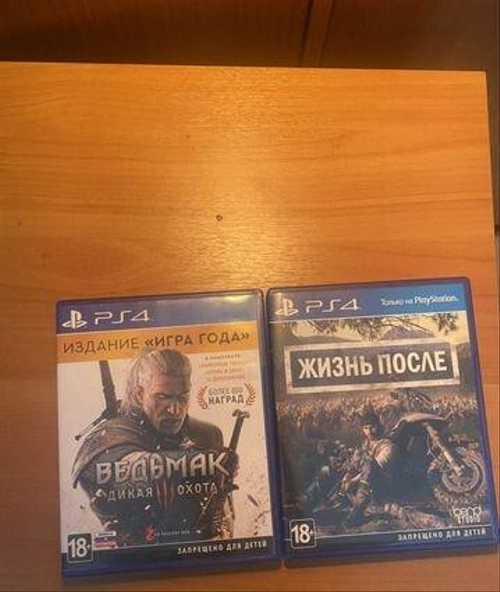 Купить код ведьмак 3 xbox one