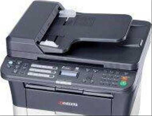 Kyocera FS1120 MFP