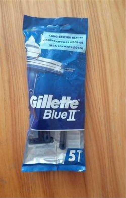 Бритвы одноразовые «Blue 2» Gillette, 5 шт