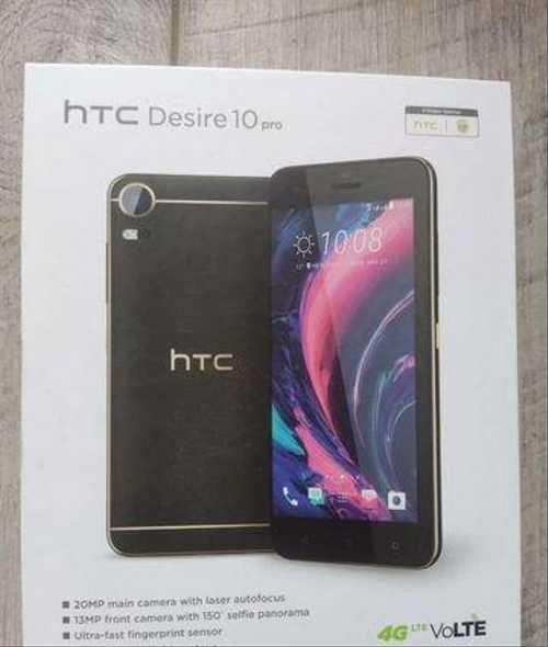 Телефон HTC desire 10 pro