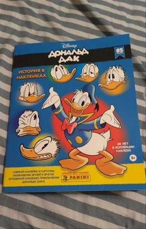 Наклейки Дональд Панини, Donald duck Panini