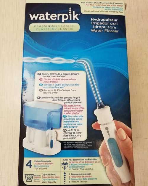 Ирригатор полости рта Waterpik WP-70 Classic