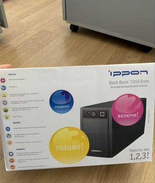 Ippon back basic 1050 euro. ИБП Ippon back Basic 850. Ippon back Basic 850 Euro. Принтер Epson l3070. ИБП Ippon back Basic 650 Euro.