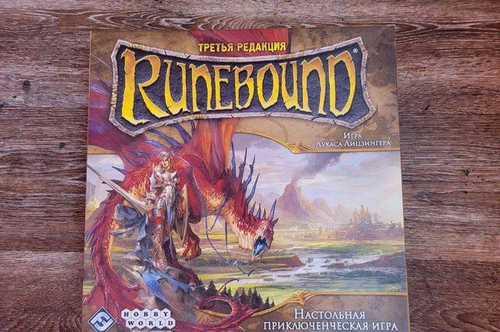 Настольная игра Runebound Ред.3