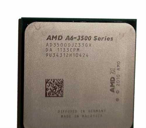 Процессор AMD A6-3500
