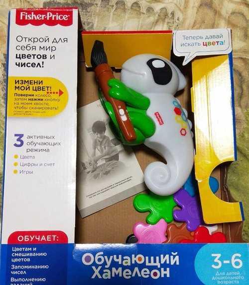 Обучающий хамелеон Fisher price