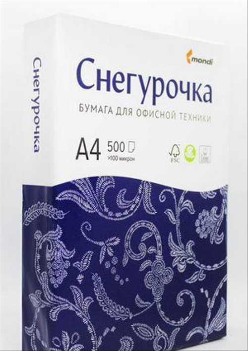 Бумага снегурочка а4 фото