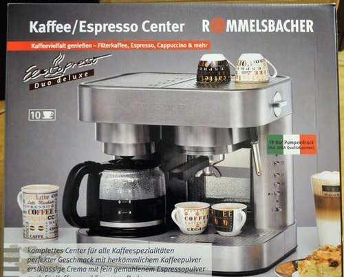 Кофеварка Rommelsbacher EKS 3010