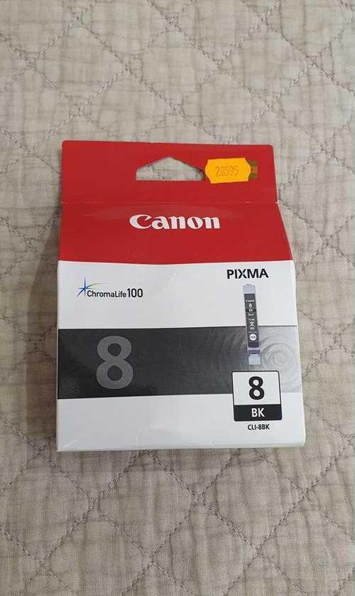 Картридж Canon CLI-8BK (черный)