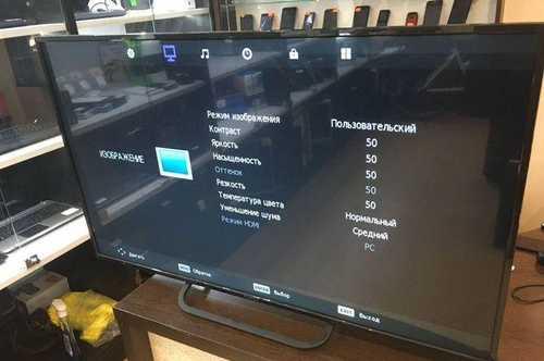 Телевизор Prestigio Space 43 Black PTV43SN02Y