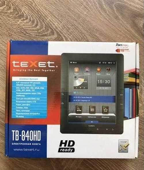 Электронная книга Texet TB-840HD