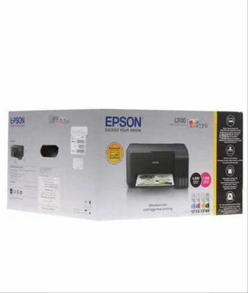 Принтер струйный epson3100