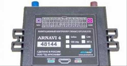 Глонасс GPS трэкер