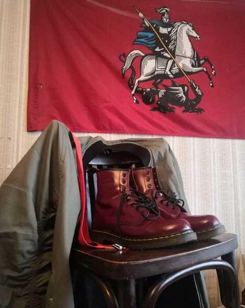 Dr. Martens 1460 Smooth leather