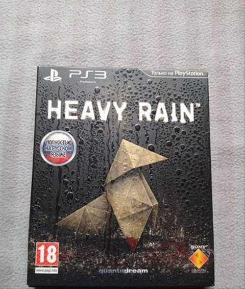 Heavy Rain (PS3)